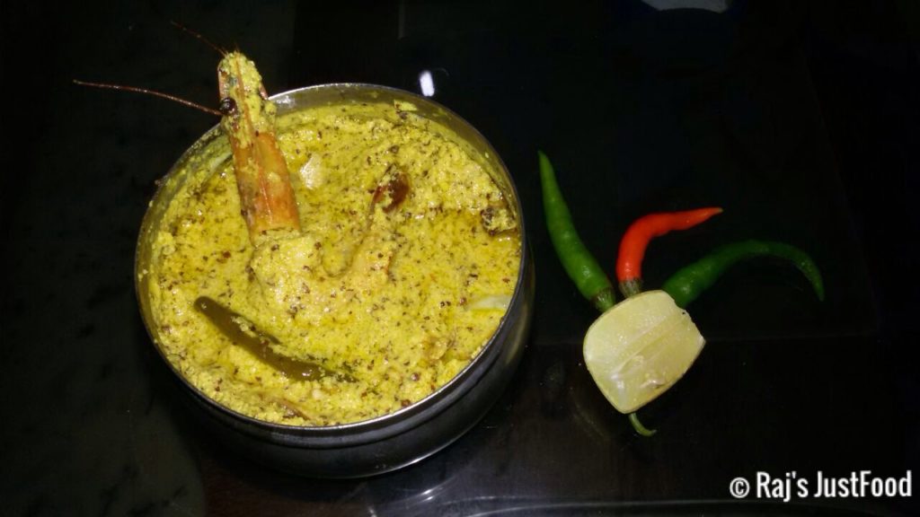 Bhapa Chingri bengali recipe | Steamed Prawn Recipe - Raj's JustFood